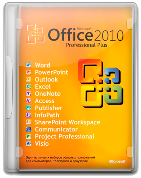 Microsoft Office For Windows 10 Download Hopperloced